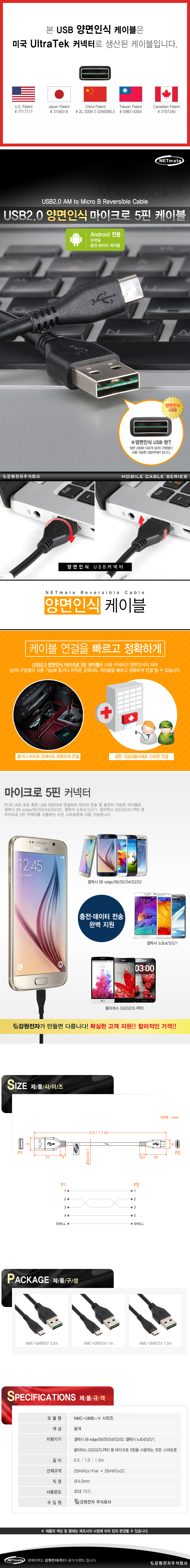 MISUMI | 미스미 종합 Web 카탈로그