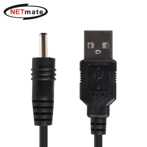 넥스트 NEXT-USB05 USB 2.0 연장 리피터 케이블 5M JWACB - 오픈마켓 우리들쇼핑