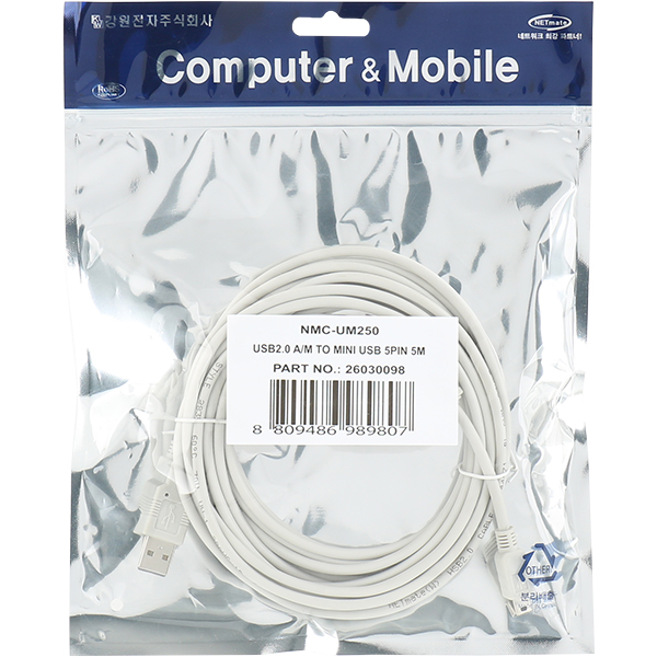 강원전자(NETmate) 쇼핑몰 KWshop