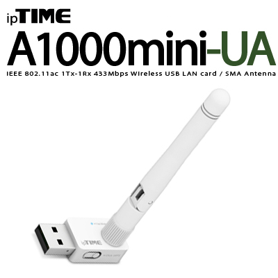 KWshop - ipTIME(아이피타임) A1000mini-UA 11ac USB 무선 랜카드