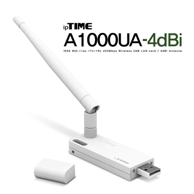 KWshop - ipTIME(아이피타임) A1000UA-4dBi 11ac USB 무선 랜카드