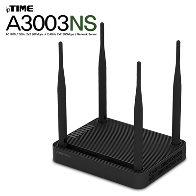 KWshop - ipTIME(아이피타임) A3003NS 유무선IP공유기