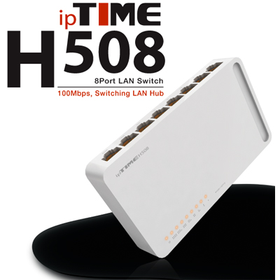 KWshop - ipTIME(아이피타임) H508 8포트 스위칭 허브