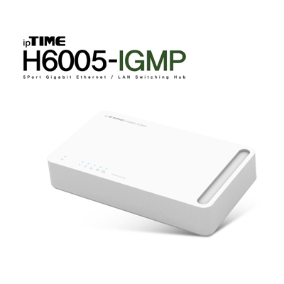 KWshop - ipTIME(아이피타임) H6005-IGMP 5포트 기가비트 스위칭 허브