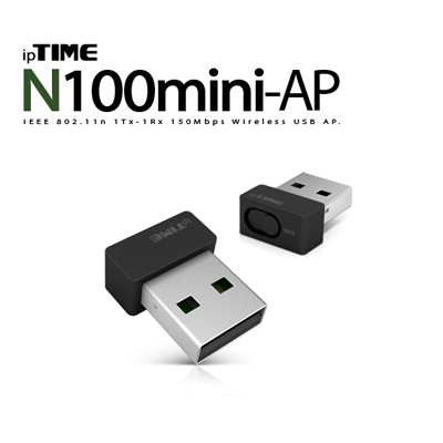 KWshop - ipTIME(아이피타임) N100MINI-AP 무선AP