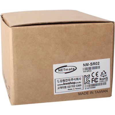 KWshop - 강원전자 넷메이트 NM-SR02 HD-SDI 장거리 전송장치(200m/400m/800m)