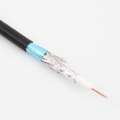 KWshop - 강원전자 넷메이트 NMC-HFBTB 5C-HFBT 광대역 동축 케이블(연동선/4합/75Ω) 200m