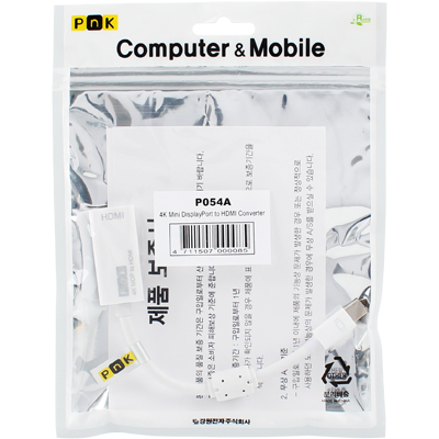 KWshop - 강원전자 PnK P054A Mini DisplayPort 1.2 to HDMI 컨버터