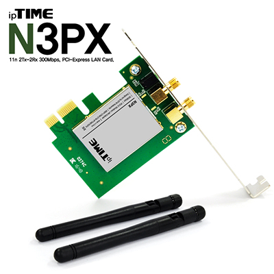 KWshop - ipTIME(아이피타임) N3PX PCI Express 기가비트 랜카드