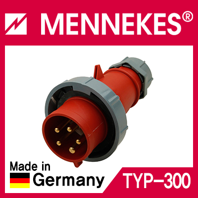 KWshop - MENNEKES TYP-300 400V 32A 5P 플러그