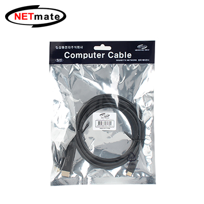 KWshop - NETMATE NMC-HC02A@