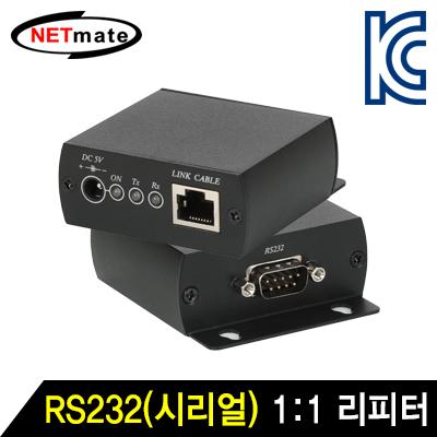 NETmate RS232-E RS232 시리얼 1:1 리피터(1km)