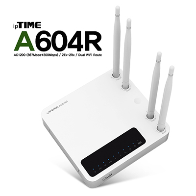 KWshop - ipTIME(아이피타임) A604R 11ac 유무선 공유기