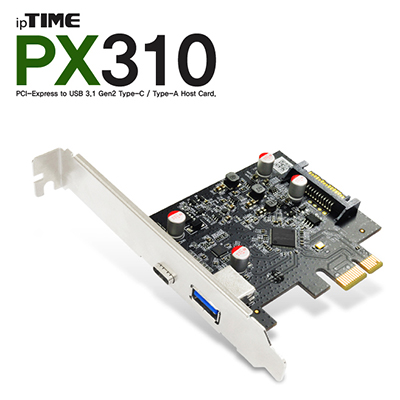 KWshop - ipTIME(아이피타임) PX310 USB3.1 Gen2 2포트 PCI Express 카드(Type C+A)