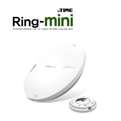 KWshop - ipTIME(아이피타임) RING-MINI AP/Extender(무선확장)