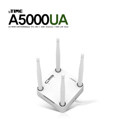 KWshop - ipTIME(아이피타임) A5000UA 11ac 무선랜카드