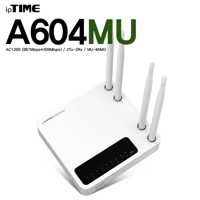 KWshop - ipTIME(아이피타임) A604MU 11ac 유무선 공유기