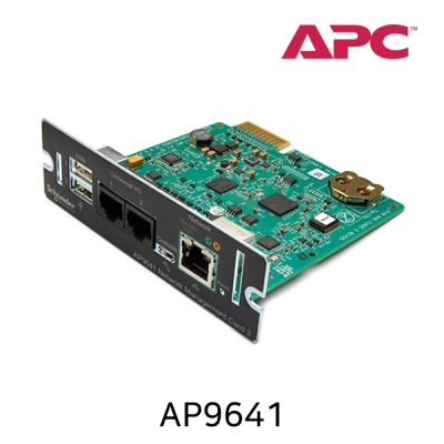 KWshop - APC AP9641 UPS 네트워크 관리 카드(환경 모니터링 포함)