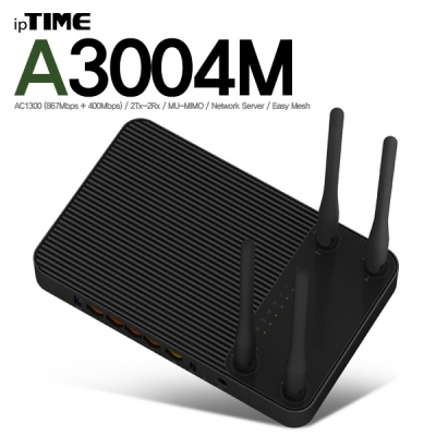 KWshop - ipTIME(아이피타임) A3004M 11ac 유무선 공유기