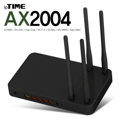 KWshop - ipTIME(아이피타임) AX2004 11ax 유무선 공유기